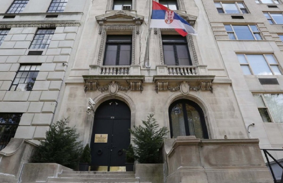 Prodata imovina SFRJ u New Yorku i Bernu, BiH će dobiti 15 posto ...